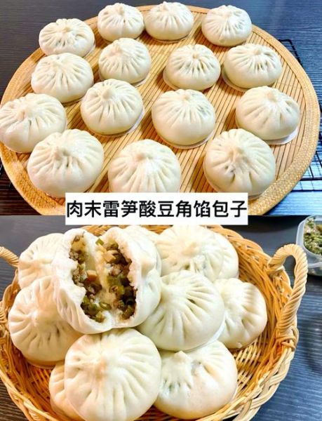 包子馅怎么做_包子馅做法大全-第2张图片-山城妙识