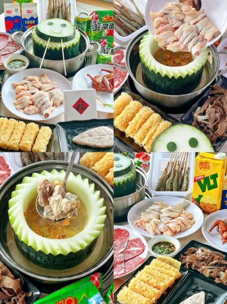 冬瓜火锅怎么做_冬瓜火锅汤底配方-第1张图片-山城妙识