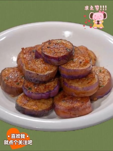 茄饼夹肉怎么做_茄饼夹肉的家常做法-第2张图片-山城妙识