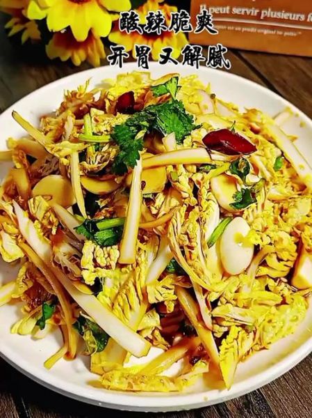 凉拌娃娃菜怎么做才脆_娃娃菜凉拌要不要焯水-第2张图片-山城妙识 凉拌娃娃菜怎么做才脆_娃娃菜凉拌要不要焯水-第2张图片-山城妙识