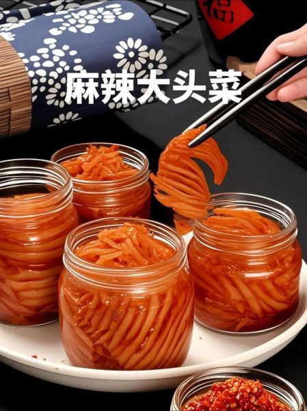 干煸大头菜怎么做_干煸大头菜用焯水吗-第3张图片-山城妙识 干煸大头菜怎么做_干煸大头菜用焯水吗-第3张图片-山城妙识