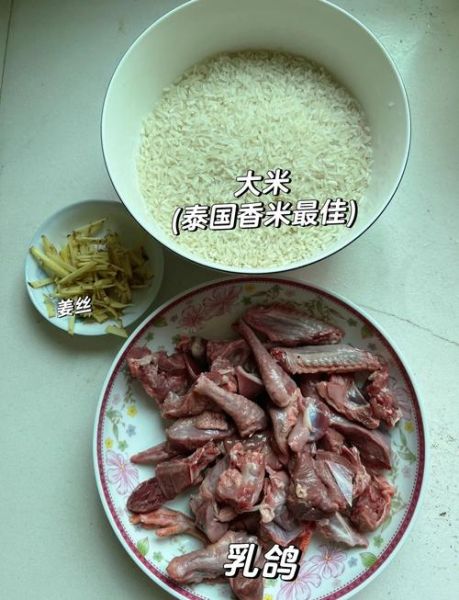 锅巴怎么做才脆_家常锅巴做法窍门-第3张图片-山城妙识