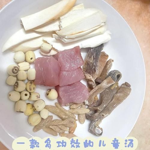 沙虫怎么做好吃_沙虫干煲汤做法-第2张图片-山城妙识