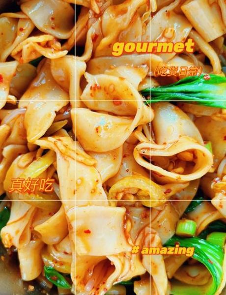 油泼面怎么做好吃_家常油泼面做法步骤-第2张图片-山城妙识 油泼面怎么做好吃_家常油泼面做法步骤-第2张图片-山城妙识