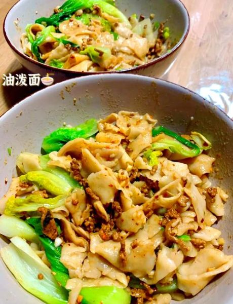 油泼面怎么做好吃_家常油泼面做法步骤-第3张图片-山城妙识 油泼面怎么做好吃_家常油泼面做法步骤-第3张图片-山城妙识
