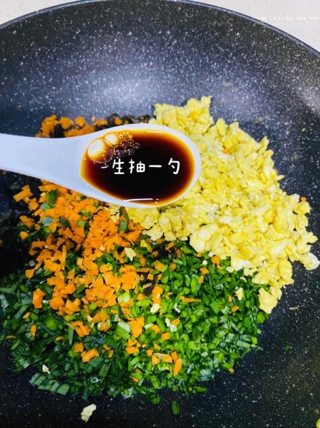 木耳鸡蛋饺子馅怎么做_木耳鸡蛋饺子馅的做法-第3张图片-山城妙识