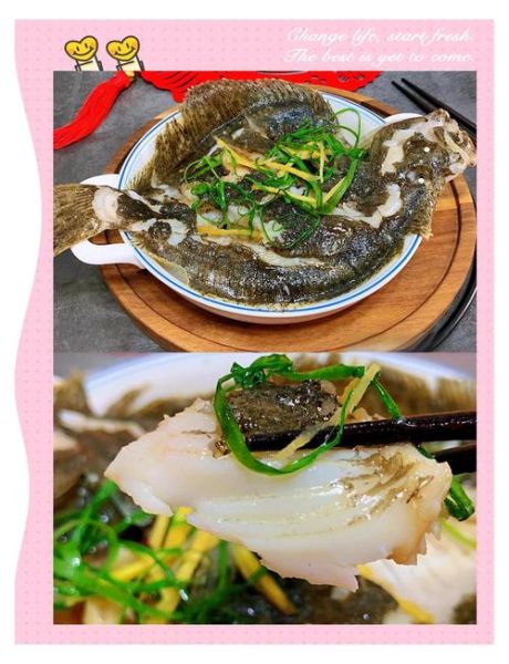 多宝鱼怎么做好吃_清蒸多宝鱼的家常做法-第2张图片-山城妙识