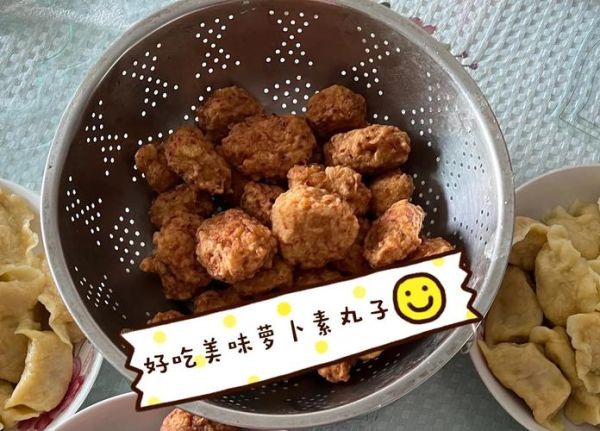 素丸子怎么做_素丸子炸多久才酥脆-第2张图片-山城妙识