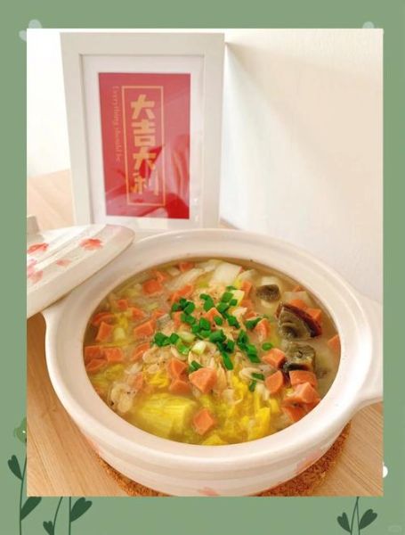 上汤娃娃菜怎么做_上汤娃娃菜家常做法-第3张图片-山城妙识