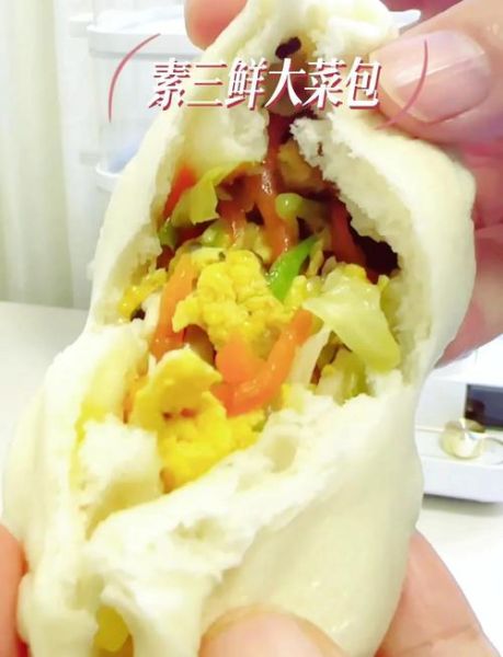 香菇三鲜包子馅怎么做_香菇三鲜包子馅的正宗做法-第3张图片-山城妙识