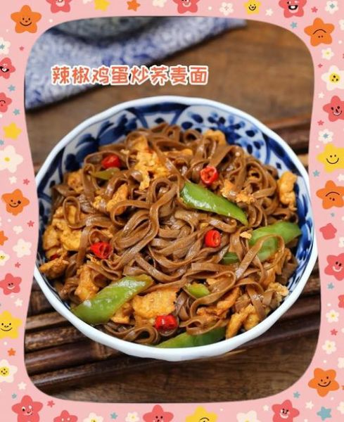 面炒辣椒怎么做_面炒辣椒家常做法-第3张图片-山城妙识