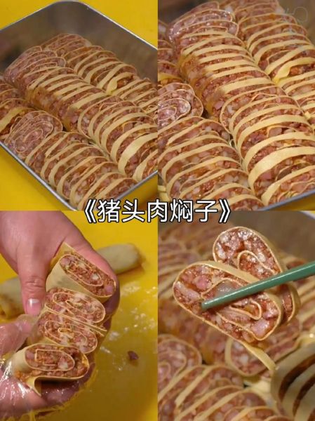 肉焖子的家常做法_肉焖子怎么做好吃-第1张图片-山城妙识