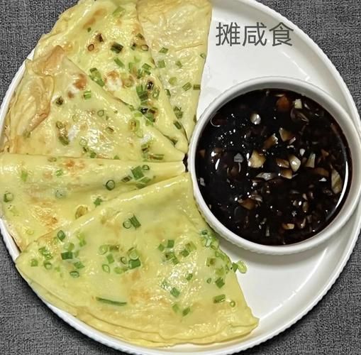 咸食的做法_咸食怎么做好吃-第1张图片-山城妙识