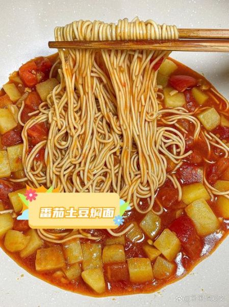 土豆面条怎么做_家常土豆面条做法-第3张图片-山城妙识 土豆面条怎么做_家常土豆面条做法-第3张图片-山城妙识