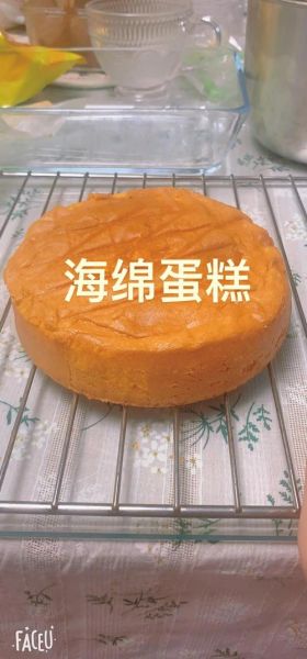 海绵蛋糕怎么做_海绵蛋糕失败原因-第1张图片-山城妙识