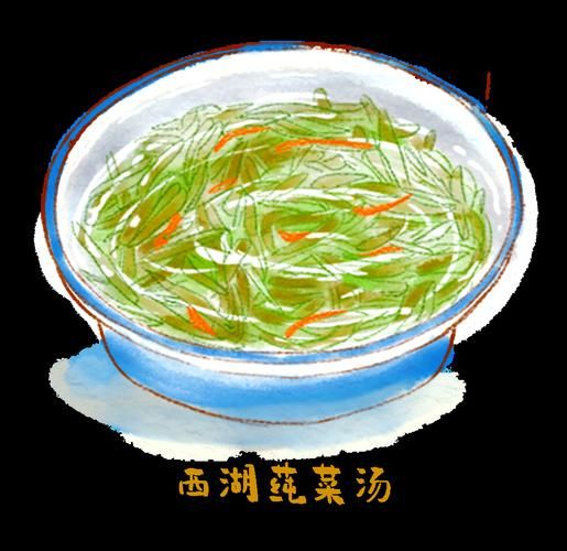 莼菜汤怎么做_莼菜汤需要焯水吗-第3张图片-山城妙识