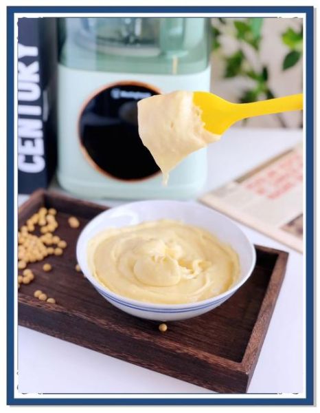 卡仕达酱的做法_卡仕达酱怎么保存-第2张图片-山城妙识 卡仕达酱的做法_卡仕达酱怎么保存-第2张图片-山城妙识