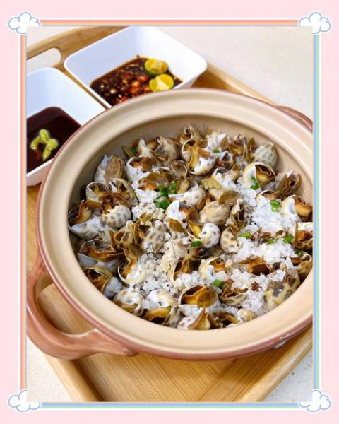 盐焗花螺怎么做_盐焗花螺需要焯水吗-第2张图片-山城妙识 盐焗花螺怎么做_盐焗花螺需要焯水吗-第2张图片-山城妙识