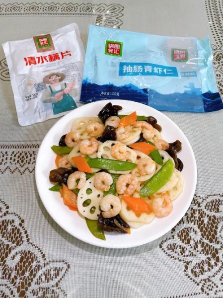 荷塘小炒怎么炒_荷塘小炒用哪些食材-第2张图片-山城妙识