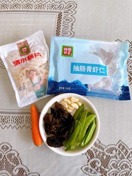 荷塘小炒怎么炒_荷塘小炒用哪些食材-第3张图片-山城妙识