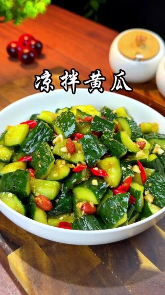 刀拍凉拌黄瓜怎么做_刀拍凉拌黄瓜要不要焯水-第1张图片-山城妙识 刀拍凉拌黄瓜怎么做_刀拍凉拌黄瓜要不要焯水-第1张图片-山城妙识