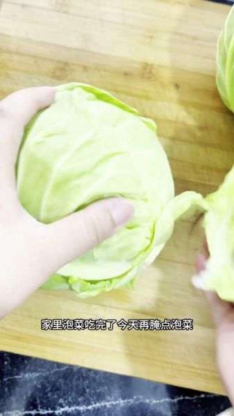 四川泡菜怎么做_正宗老坛泡菜配方-第1张图片-山城妙识