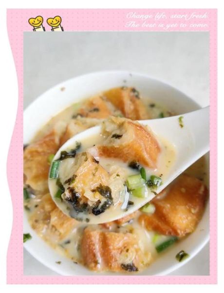 咸豆浆怎么做_咸豆浆的正宗做法-第2张图片-山城妙识 咸豆浆怎么做_咸豆浆的正宗做法-第2张图片-山城妙识