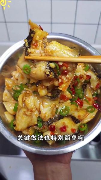 炒鱼片怎么做好吃_炒鱼片的家常做法-第2张图片-山城妙识