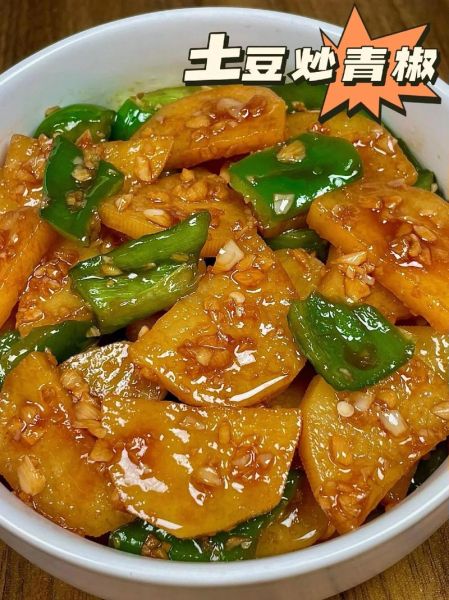 尖椒土豆片怎么做才脆_尖椒土豆片用不用焯水-第2张图片-山城妙识