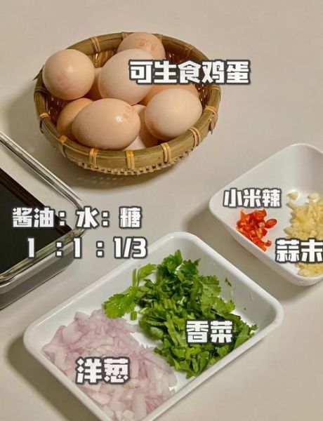 阳春面怎么做_正宗阳春面汤头配方-第2张图片-山城妙识