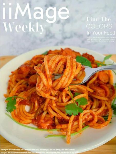 番茄意面怎么做_番茄意面需要哪些材料-第1张图片-山城妙识