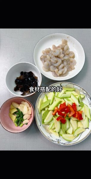 炒虾仁怎么做好吃_家常炒虾仁步骤-第1张图片-山城妙识