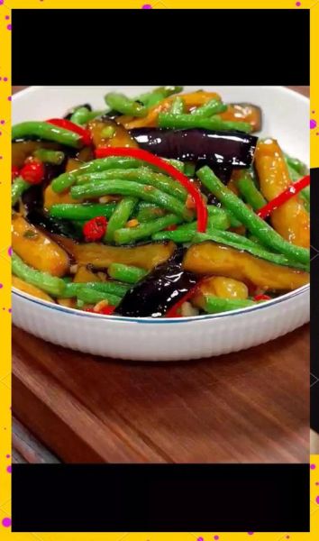 豆角烧茄子怎么做_豆角烧茄子家常做法-第3张图片-山城妙识 豆角烧茄子怎么做_豆角烧茄子家常做法-第3张图片-山城妙识