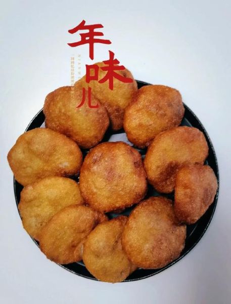 油炸糕怎么做才外酥里嫩_家常油炸糕的做法步骤-第3张图片-山城妙识