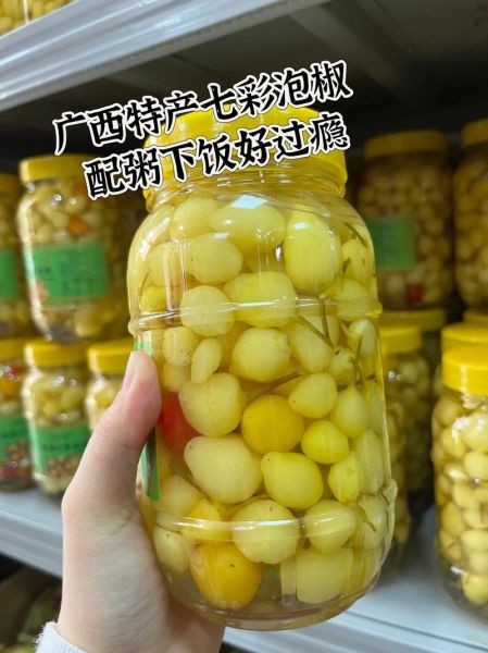 泡椒怎么做才脆_泡椒腌制多久可以吃-第3张图片-山城妙识 泡椒怎么做才脆_泡椒腌制多久可以吃-第3张图片-山城妙识