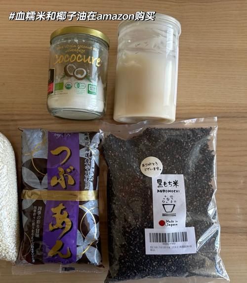 八宝饭怎么做_正宗八宝饭配料比例-第3张图片-山城妙识 八宝饭怎么做_正宗八宝饭配料比例-第3张图片-山城妙识