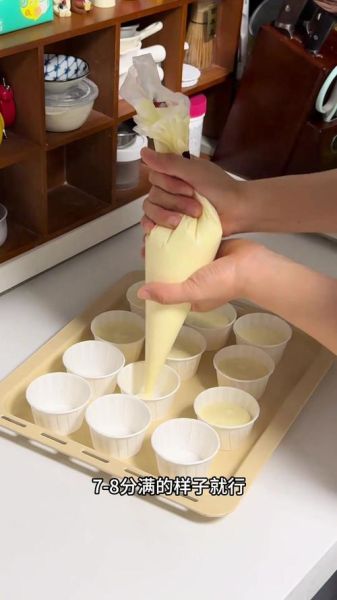纸杯蛋糕怎么做_纸杯蛋糕烤箱温度时间-第1张图片-山城妙识