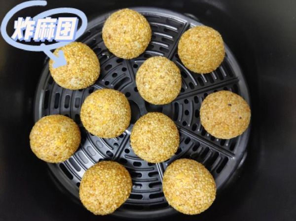 正宗糯米麻团的做法_怎么炸空心不裂-第1张图片-山城妙识