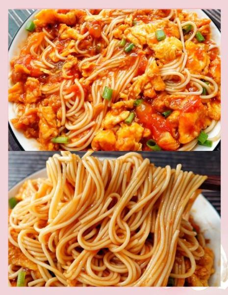 西红柿鸡蛋拌面怎么做_西红柿鸡蛋拌面需要哪些调料-第1张图片-山城妙识