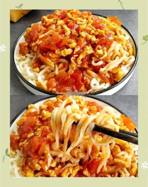 西红柿鸡蛋拌面怎么做_西红柿鸡蛋拌面需要哪些调料-第2张图片-山城妙识