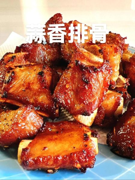 油炸蒜香排骨怎么做_蒜香排骨炸多久才酥脆-第1张图片-山城妙识