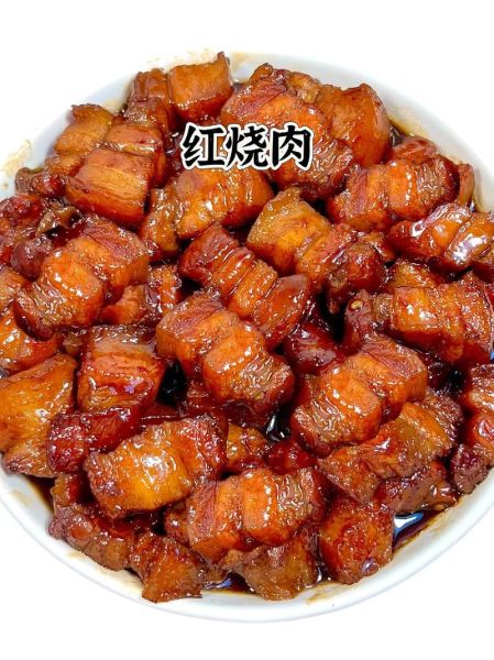 红烧肉怎么做才软糯_红烧肉做法大全-第1张图片-山城妙识