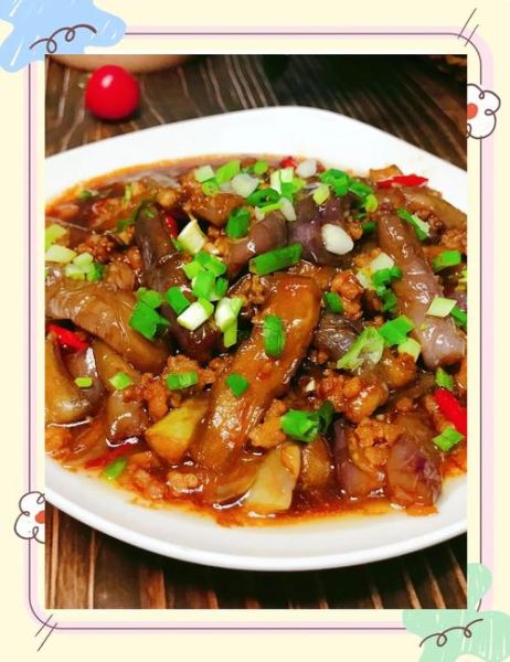 肉末茄子怎么做_肉末茄子用长茄子还是圆茄子-第3张图片-山城妙识