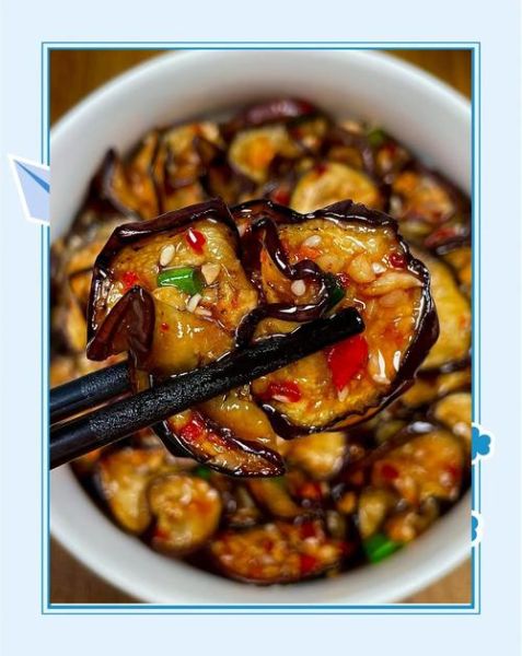 拌茄子怎么做好吃_家常凉拌茄子做法-第1张图片-山城妙识