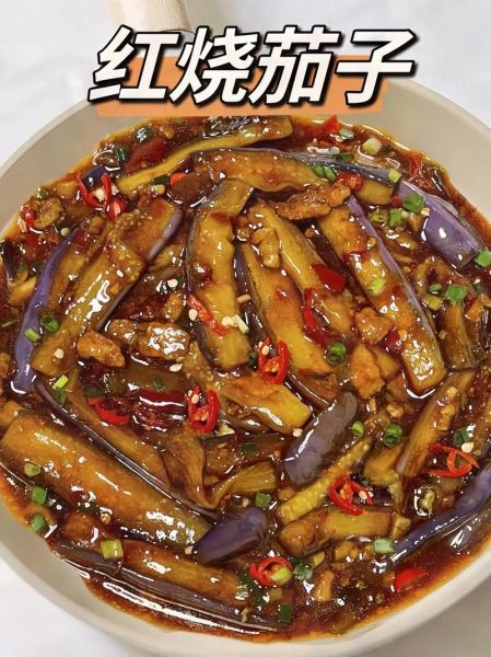 肉烧茄子怎么做_茄子怎么炒才不吸油-第2张图片-山城妙识