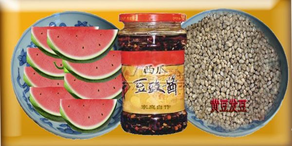 河北西瓜豆豉怎么做_西瓜豆豉制作步骤-第3张图片-山城妙识 河北西瓜豆豉怎么做_西瓜豆豉制作步骤-第3张图片-山城妙识