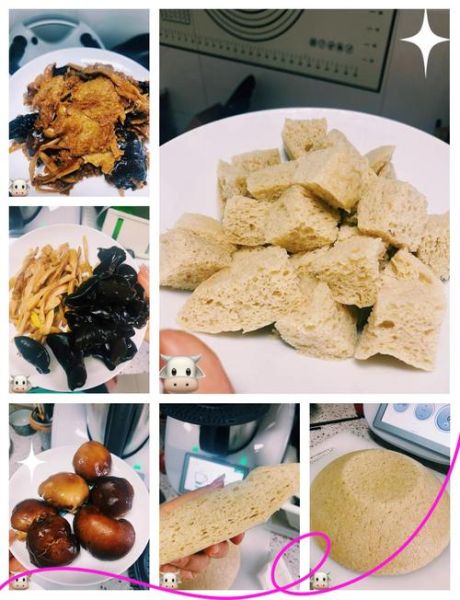 烤麸怎么做好吃_烤麸的家常做法步骤-第3张图片-山城妙识