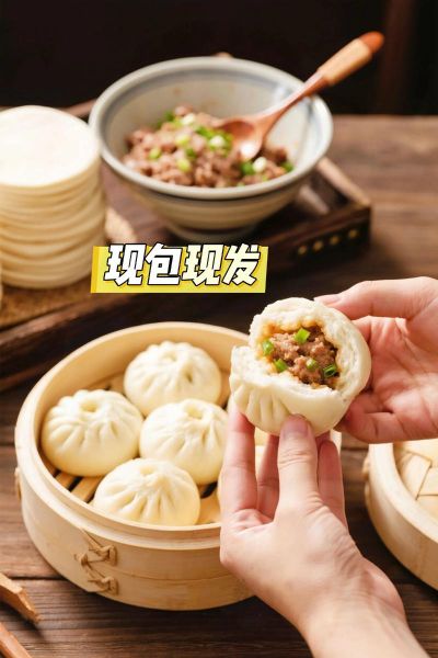 小笼汤包怎么做_正宗配方比例-第3张图片-山城妙识 小笼汤包怎么做_正宗配方比例-第3张图片-山城妙识