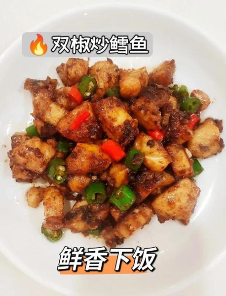 煎鳕鱼怎么做才外酥里嫩_鳕鱼煎多久才熟-第1张图片-山城妙识