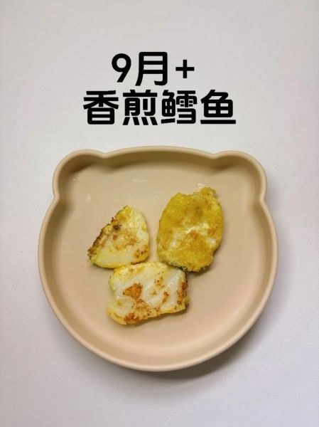 煎鳕鱼怎么做才外酥里嫩_鳕鱼煎多久才熟-第3张图片-山城妙识